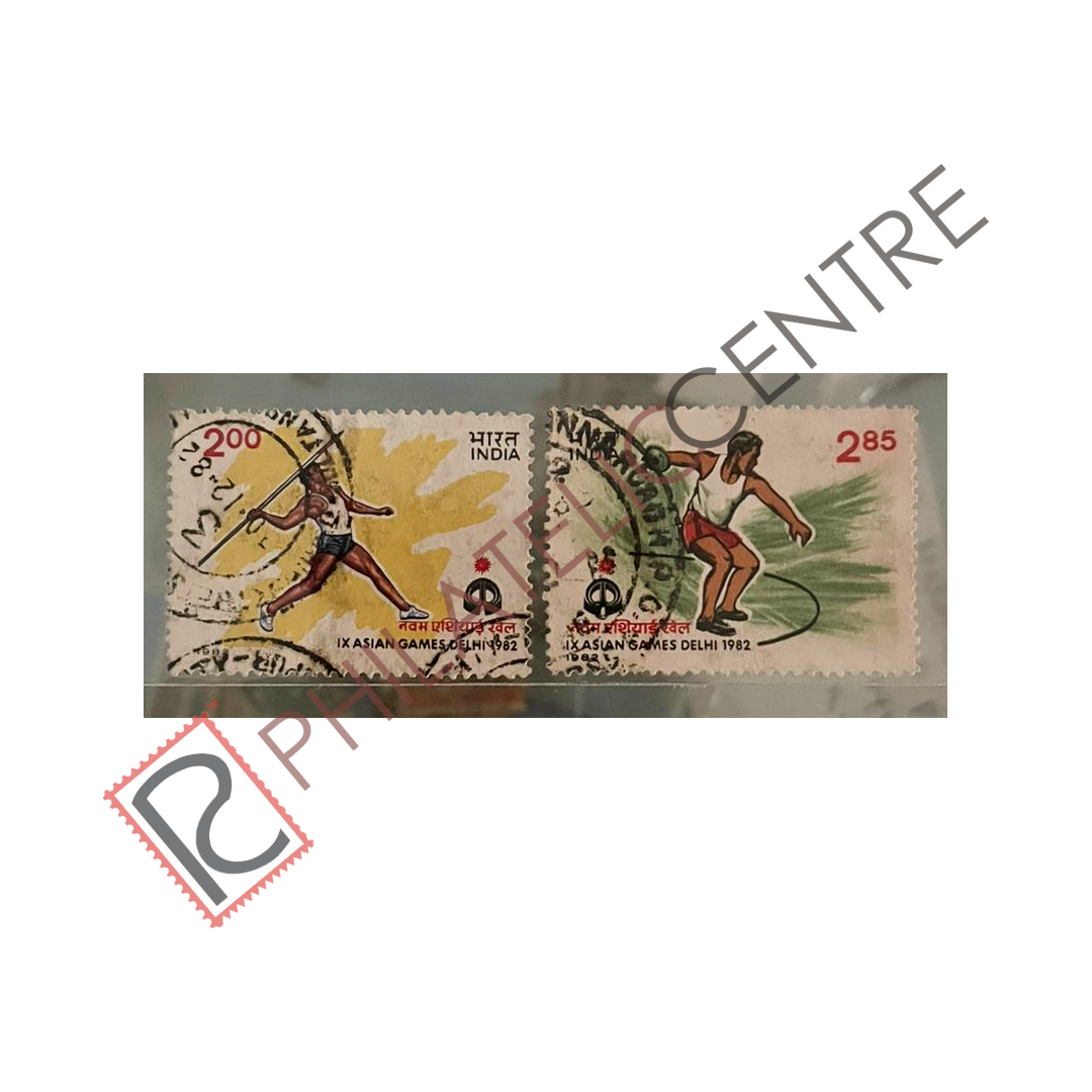 INDIA 1982 ASIAN GAMES 2L CS USED – Philatelic Center
