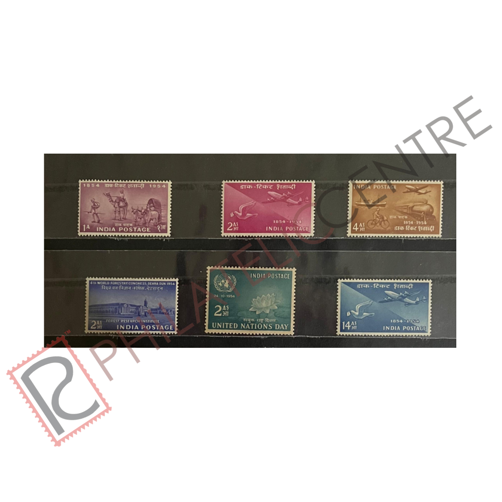 1954 MINT YEAR PACK FULL SET. – Philatelic Center