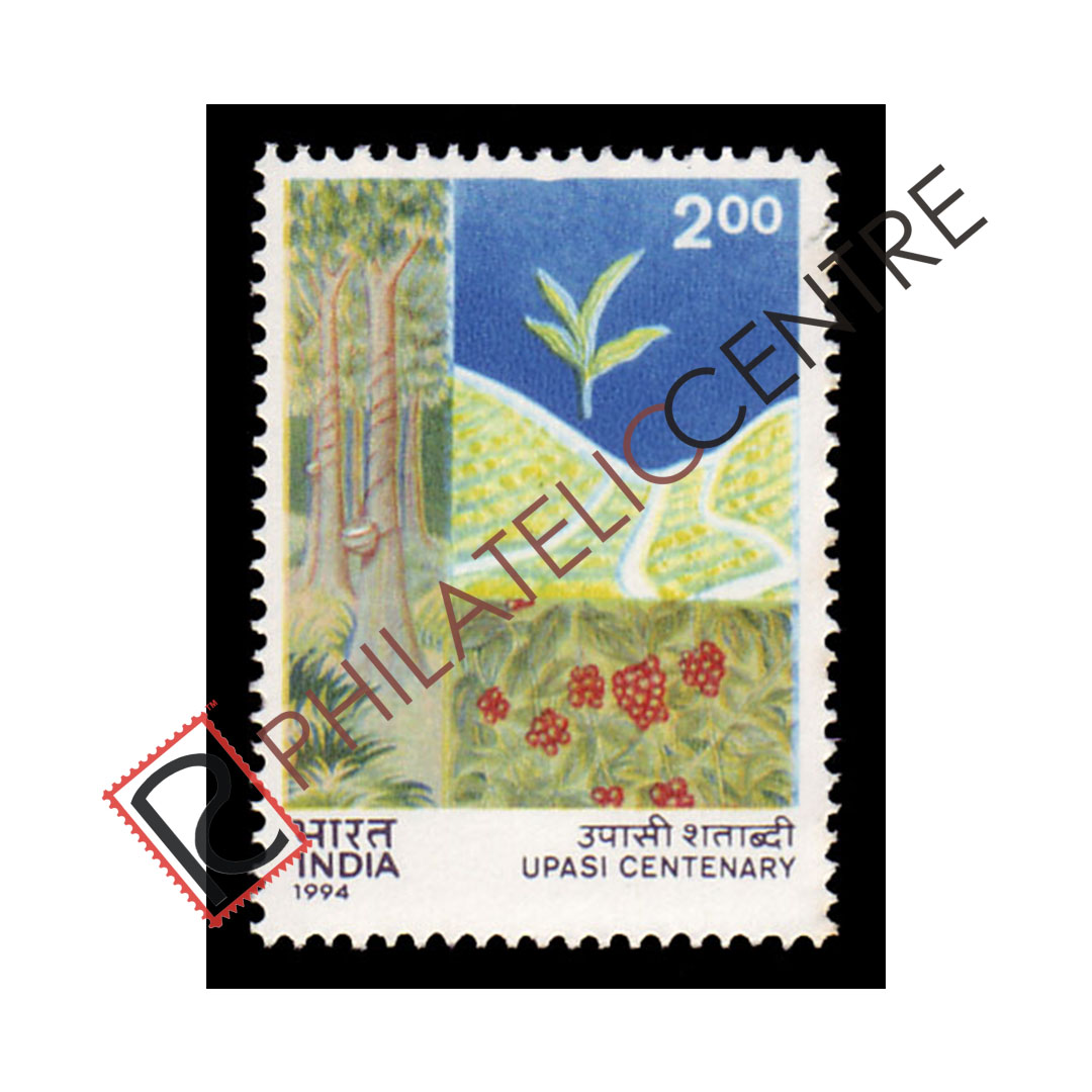 PC 1608: INDIA MINT STAMP: 1994 MARCH 26 CENTENARY OF UNITED PLANTERS ...