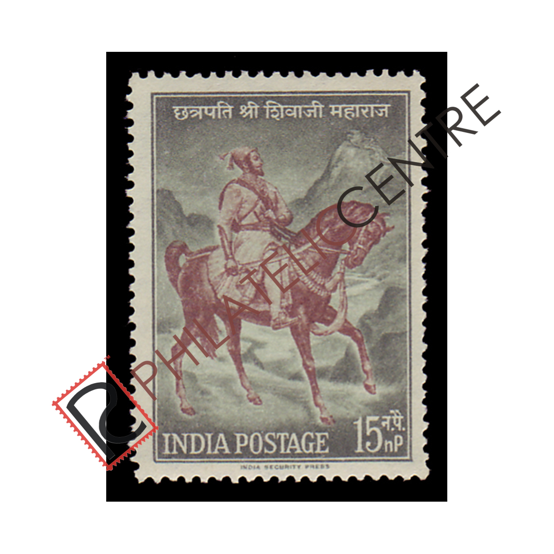 PC 572: INDIA MINT STAMP: 1961 APRIL 17 CHHATRAPATI SHIVAJI. 15NP ...