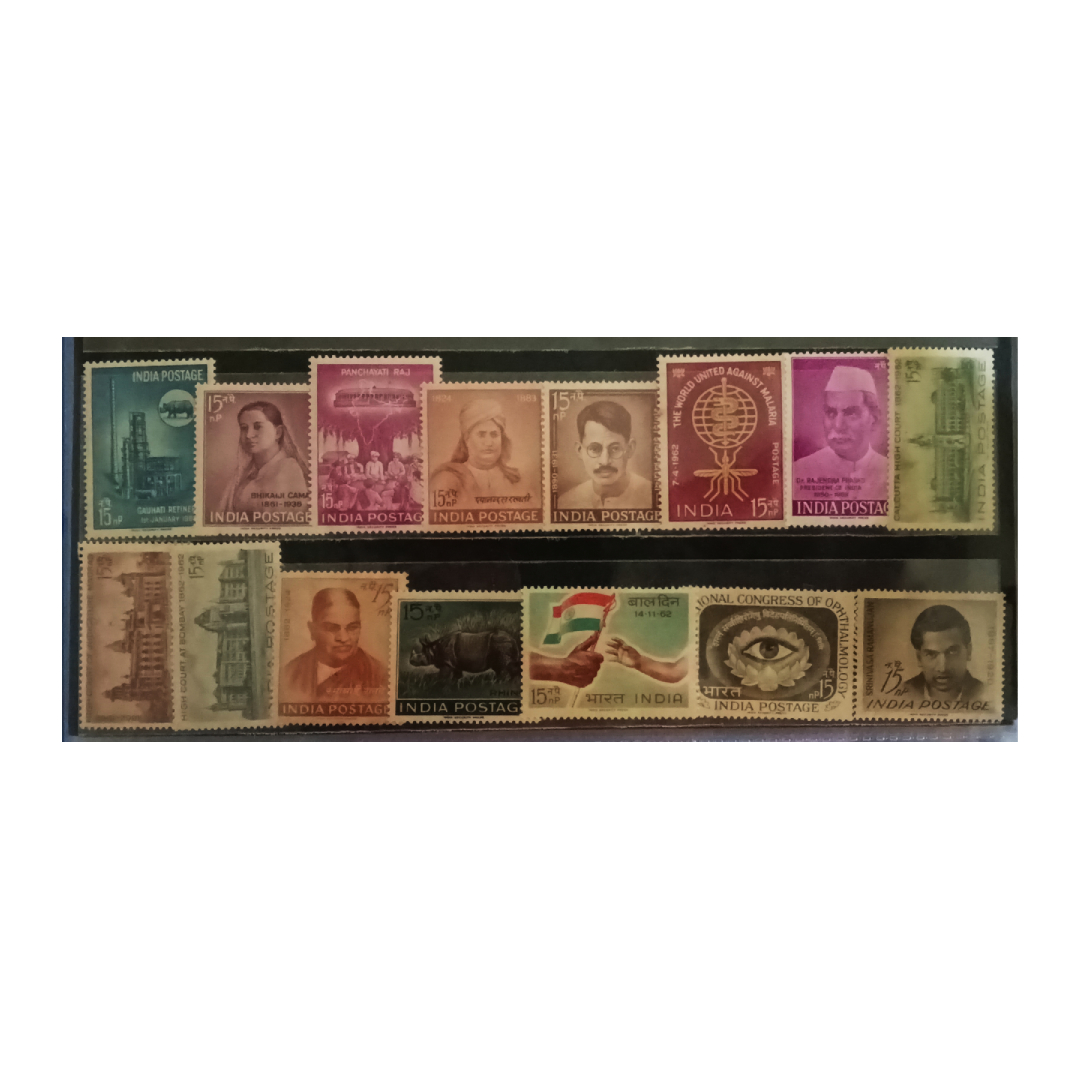 1962 MINT YEAR PACK FULL SET. – Philatelic Center