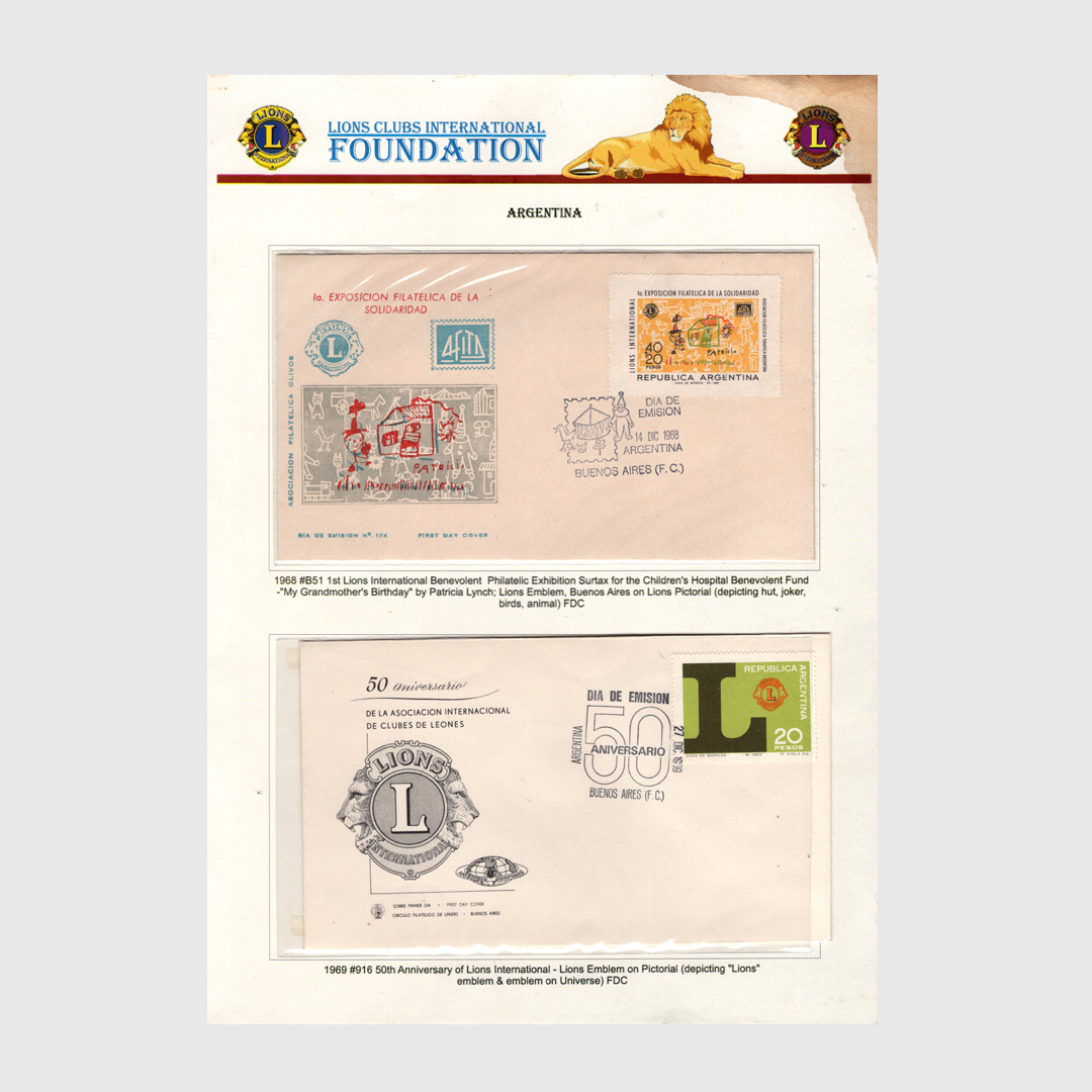 LIONS CLUBS INTERNATIONAL PREMIUM COLLECTION – Philatelic Center