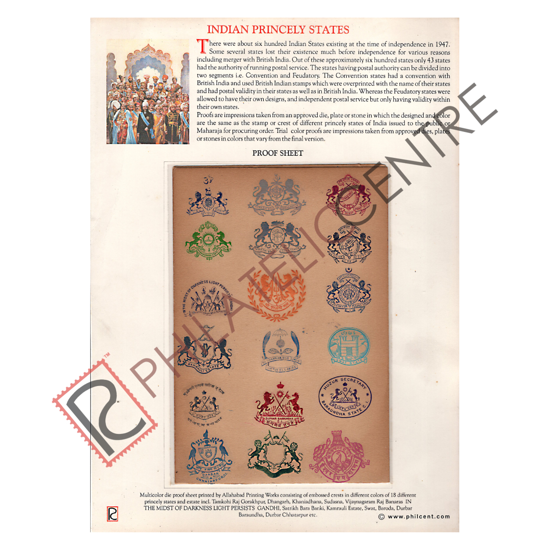 Corporate Gift – IS Crest Proof Sheet (Indian Princely state ...
